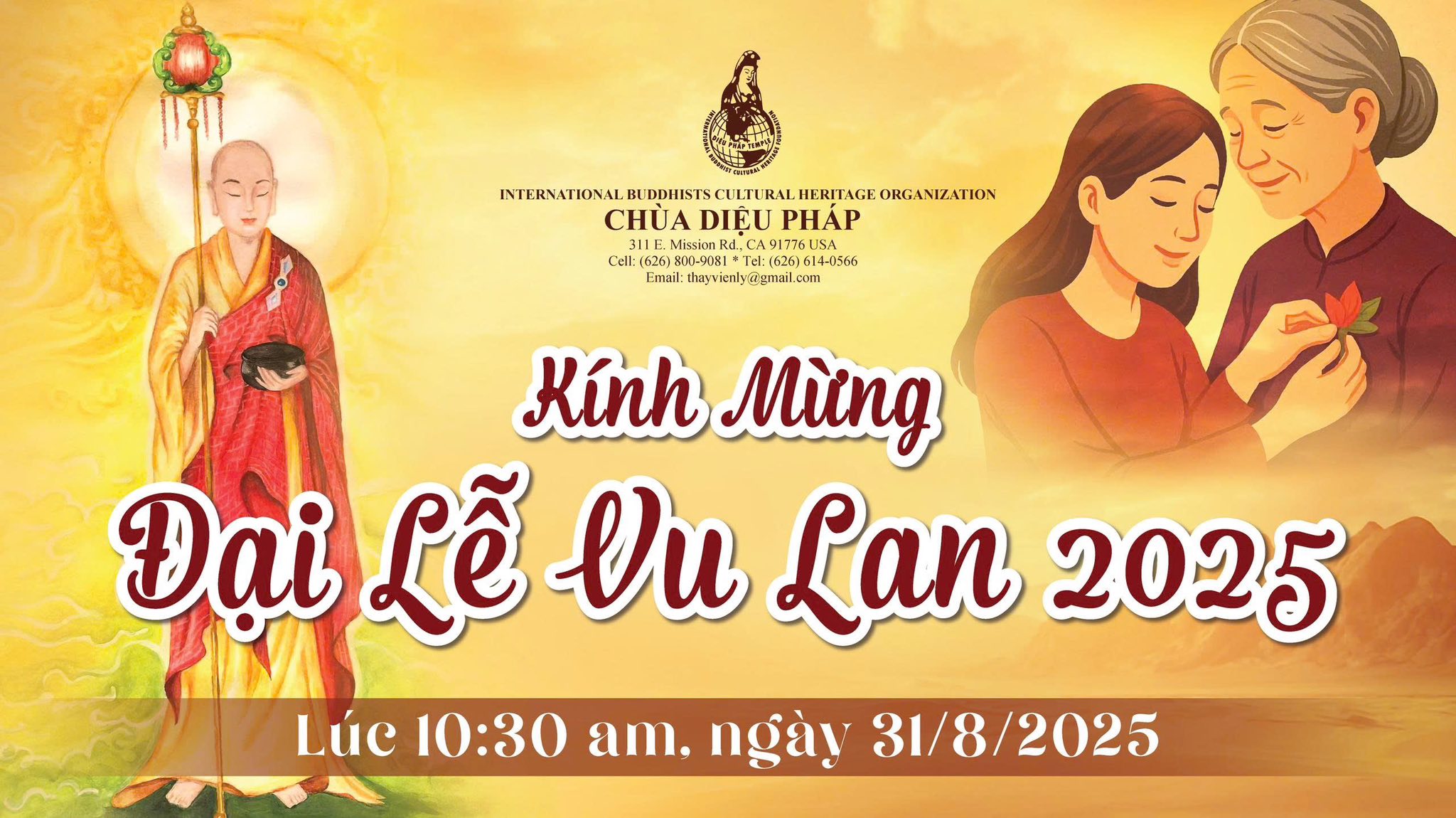 THƯ MỜI ĐẠI LỄ VU LAN CHÙA DIỆU PHÁP 2025 – Chùa Diệu Pháp