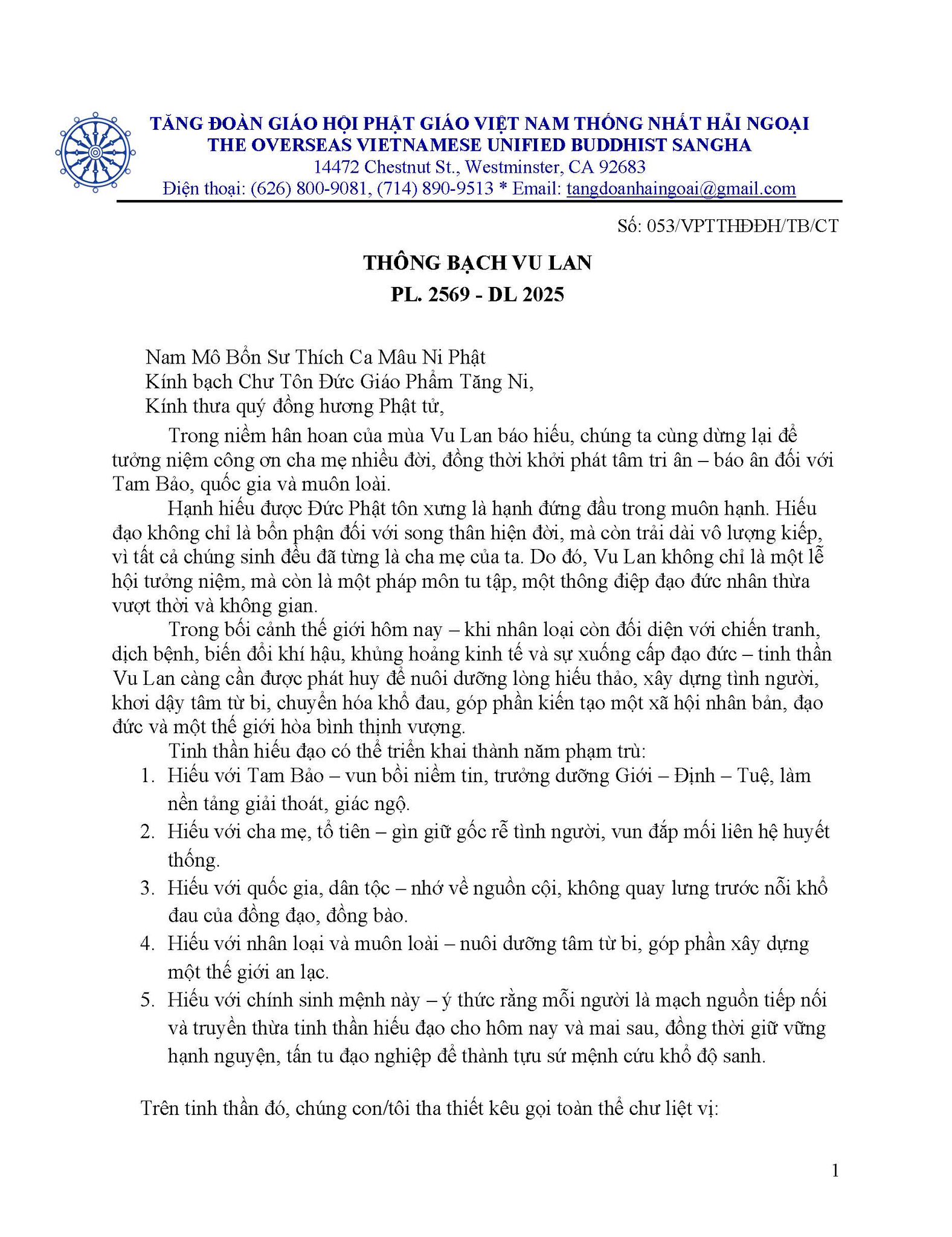 THÔNG BẠCH VU LAN PL. 2569 – Chùa Diệu Pháp